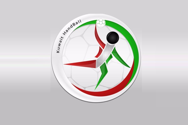 Kuwait Handball Association Announces Federation Cup Draw for 2022/2023 ...