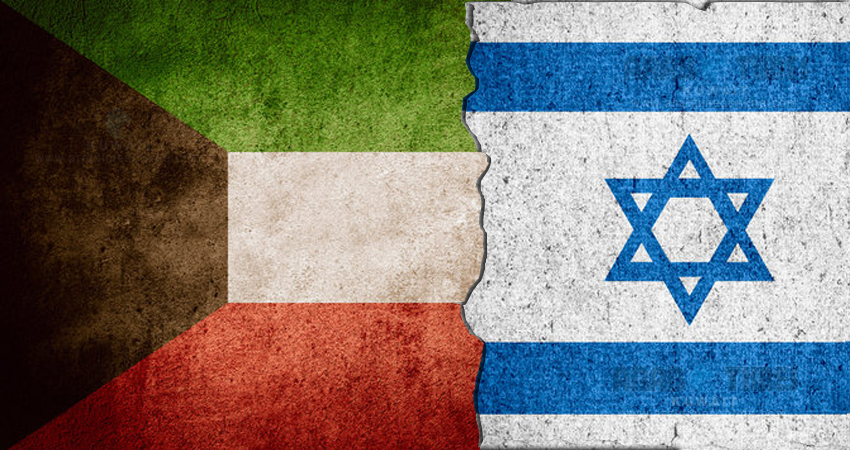 Kuwait slams Israeli threat | arabtimes