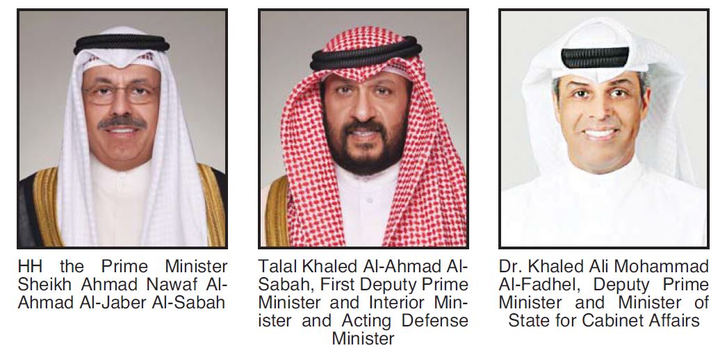 DECREE ISSUED FOR FORMATION OF NEW CABINET | arabtimes