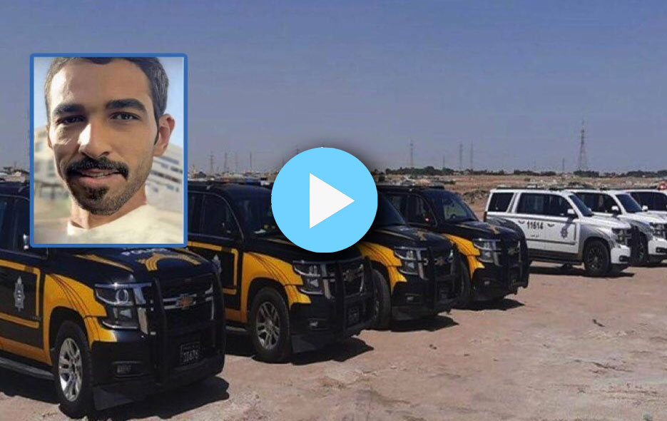 Massive Security Campaign Launched to Search Missing Al-Rashidi | arabtimes