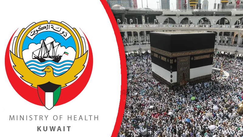 MoH issues guidelines for pilgrims | arabtimes