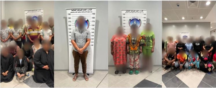 41 Expats Arrested in Salmiya, Mahboula, Hawally For Prostitution ...