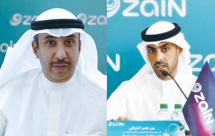 Zain Group Q2 ’23 net profit soars 14% to reach KD 57m and Board ...