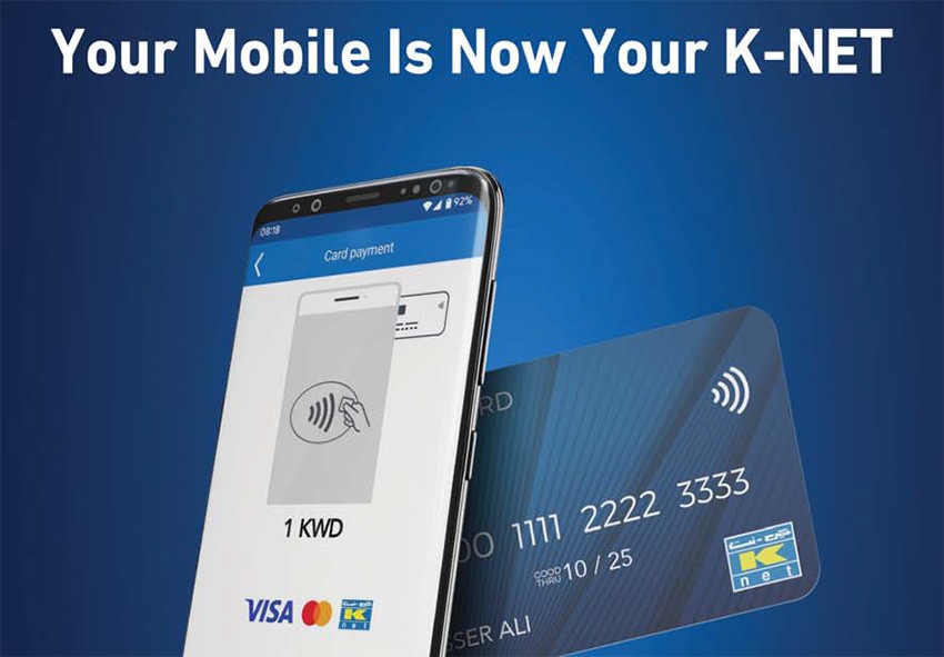 KNET launches SoftPOS App to empower digital payment services | arabtimes