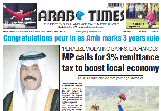 29th September | arabtimes
