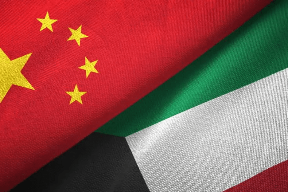 China-Kuwait Partnership Grows: 7 Agreements for a Brighter Future ...