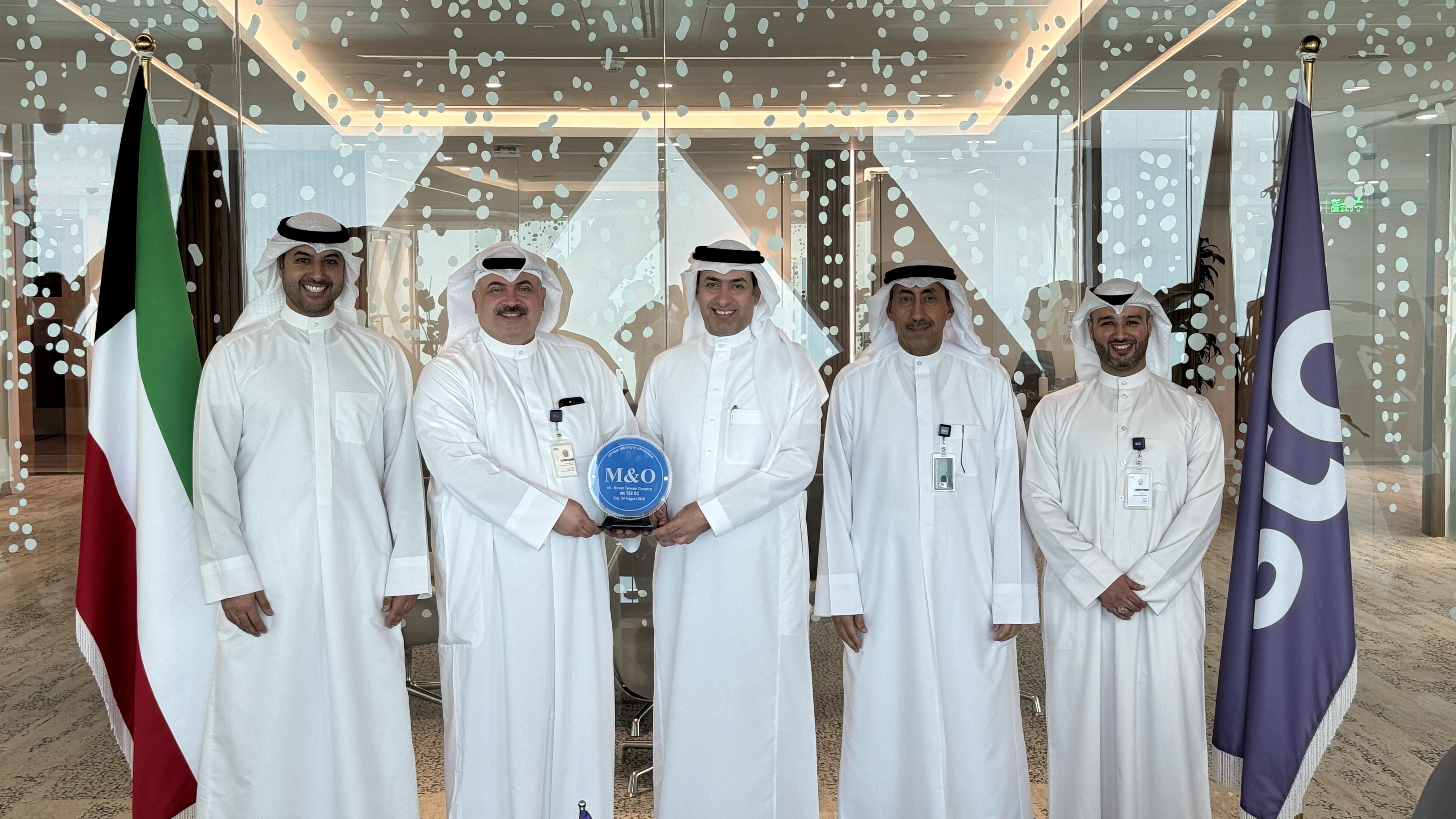 stc secures Uptime Institute’s ‘Management & Operations’ Stamp of ...