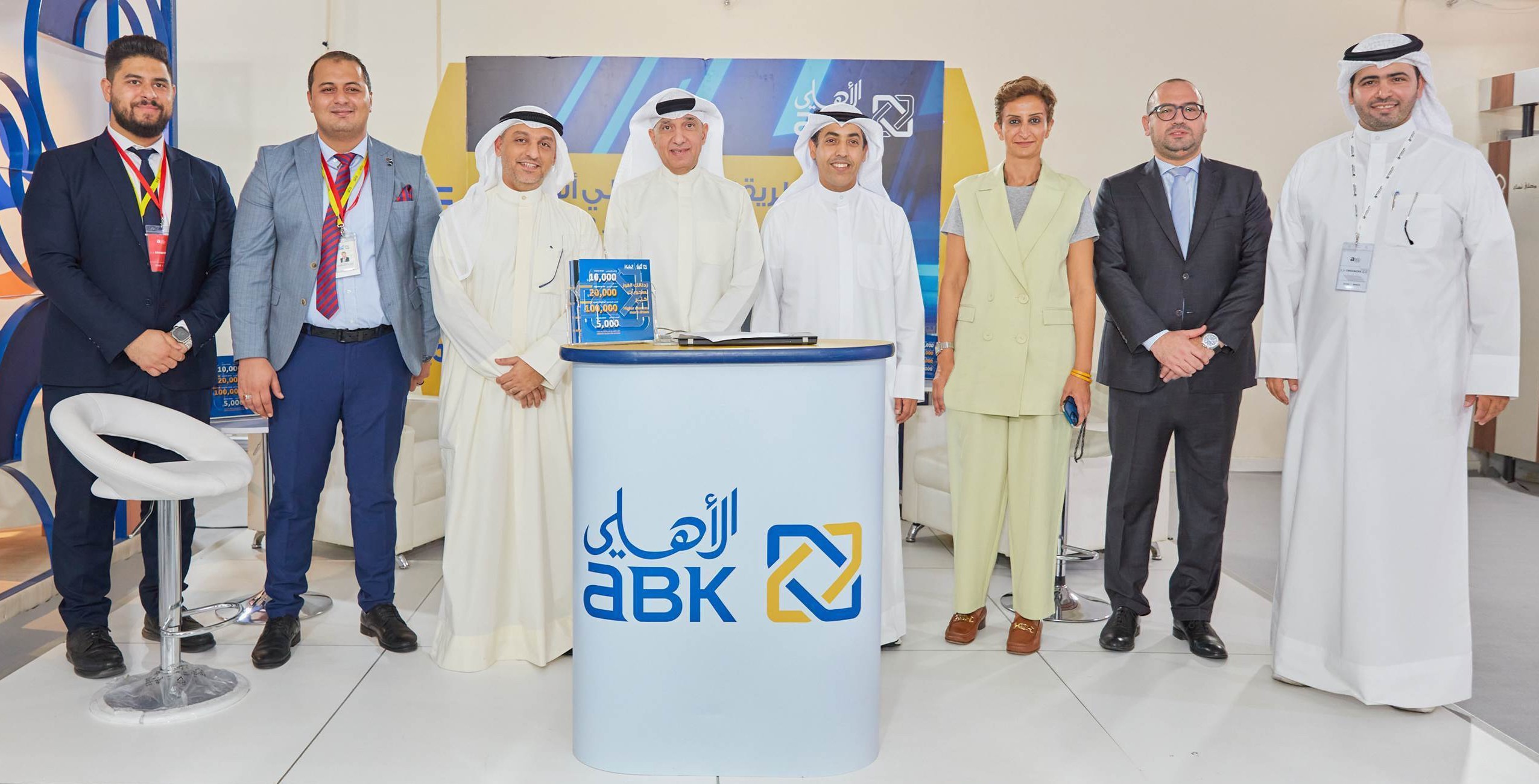 Al Ahli Bank of Kuwait Participates in Auto World Show | arabtimes