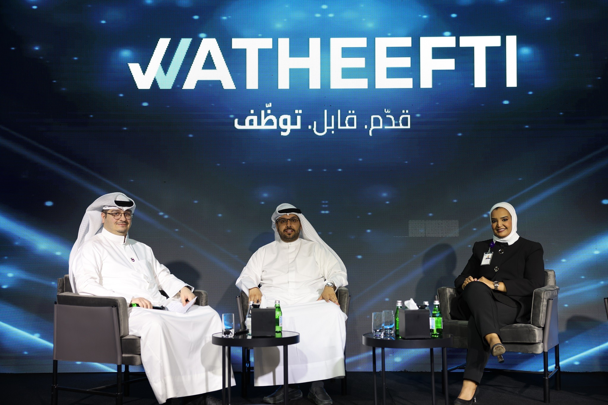 stc concludes its sponsorship of the 2nd Watheefti career fair | arabtimes