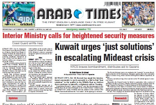 11th October | arabtimes