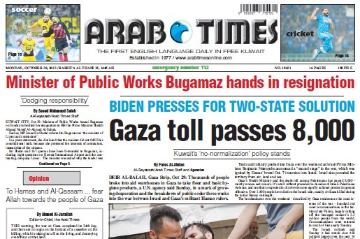 30th October | arabtimes