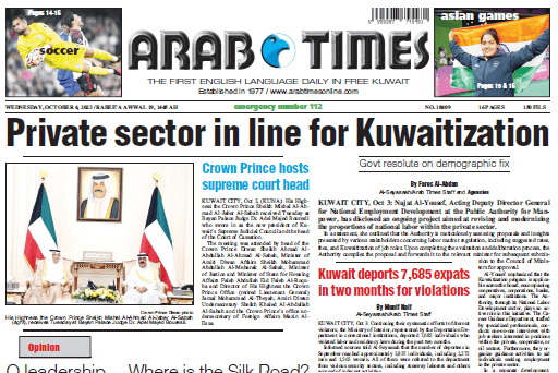 4th October | arabtimes