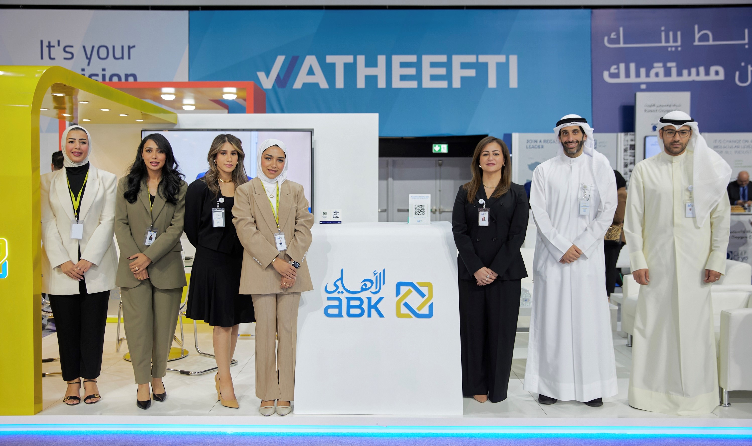 Al Ahli Bank of Kuwait Participates in Watheefti Career Fair | arabtimes