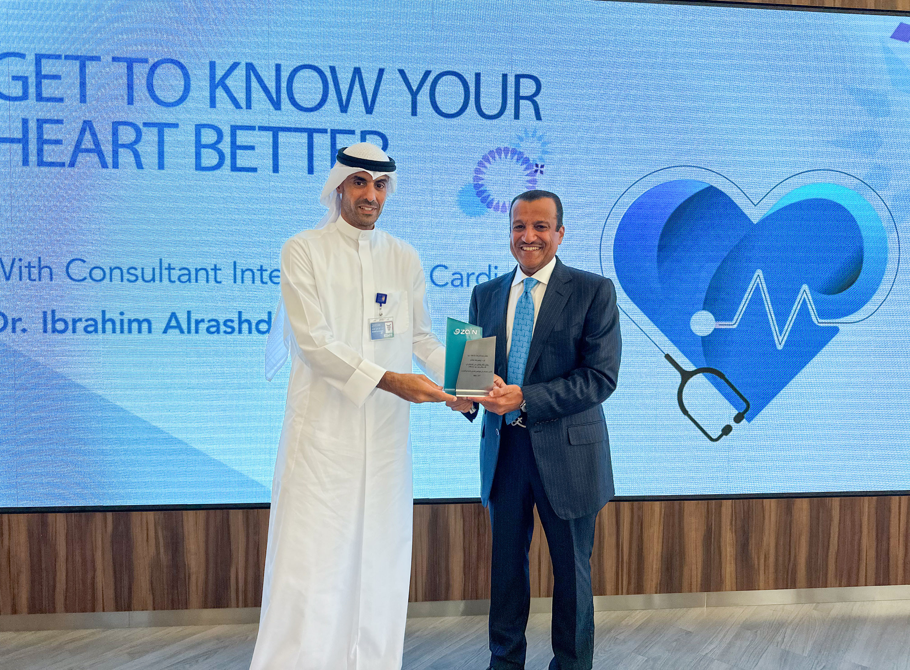 Zain holds insightful session on heart health for staff | arabtimes