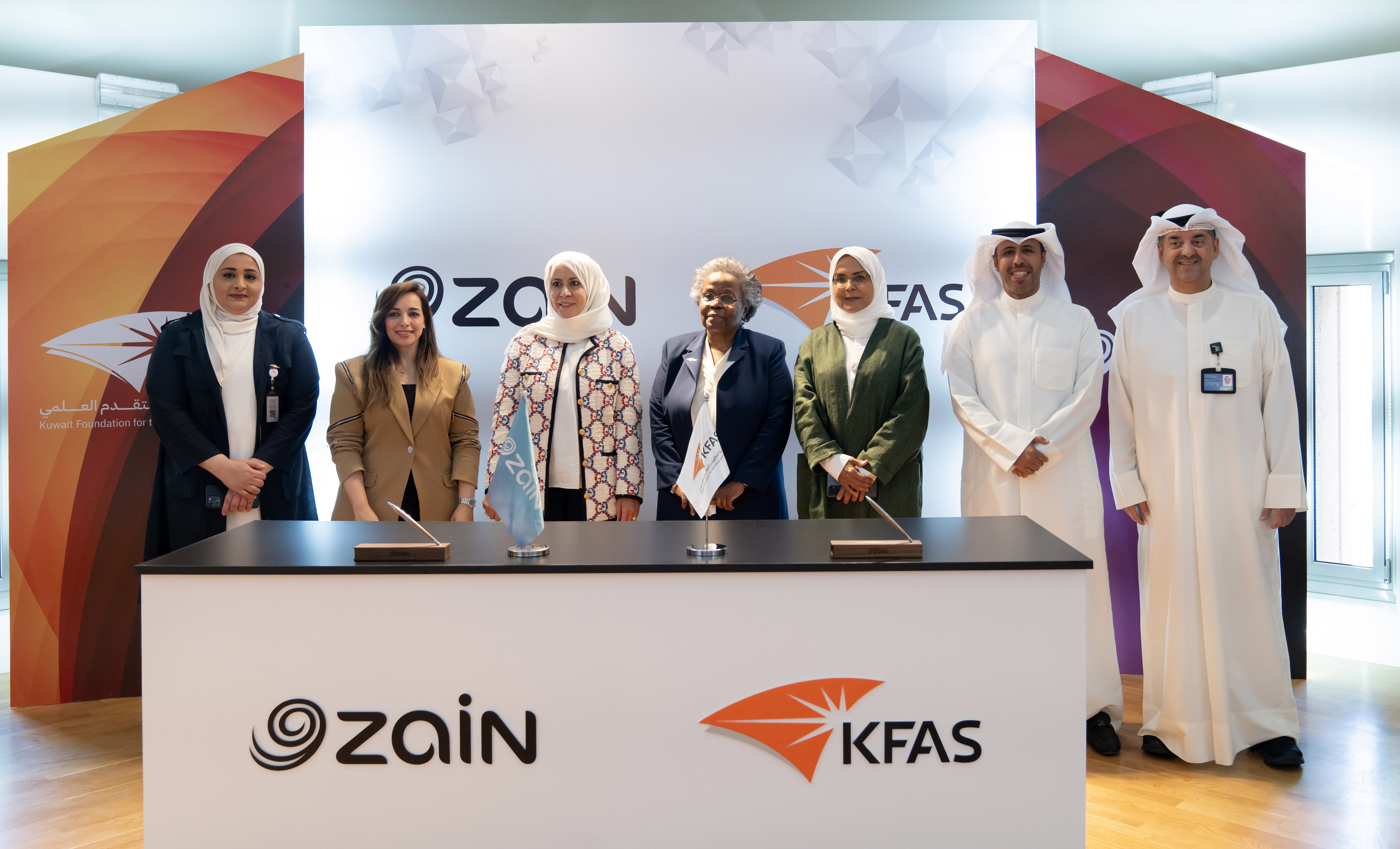 Zain and Kuwait Foundation for Advancement of Sciences sign MoU | arabtimes