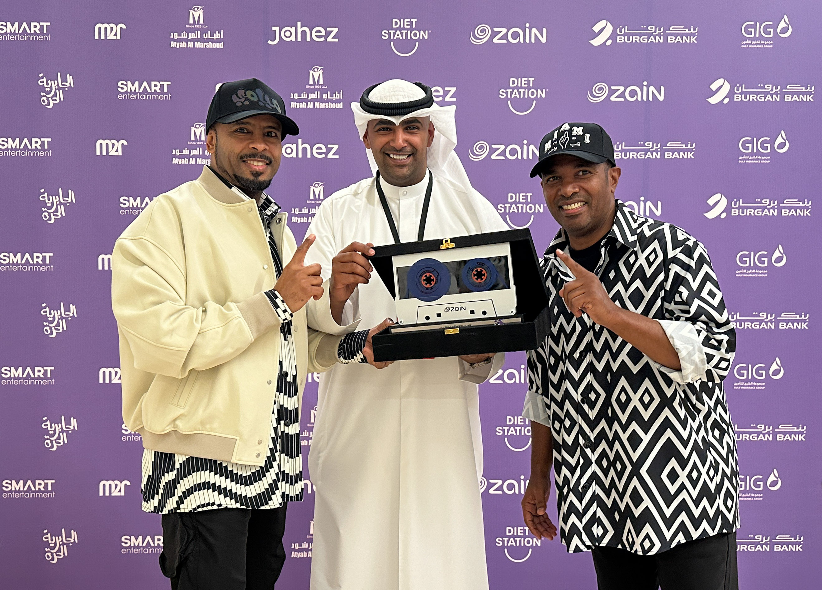 Zain Main Partner of ‘A Night with Miami’ musical spectacle | arabtimes
