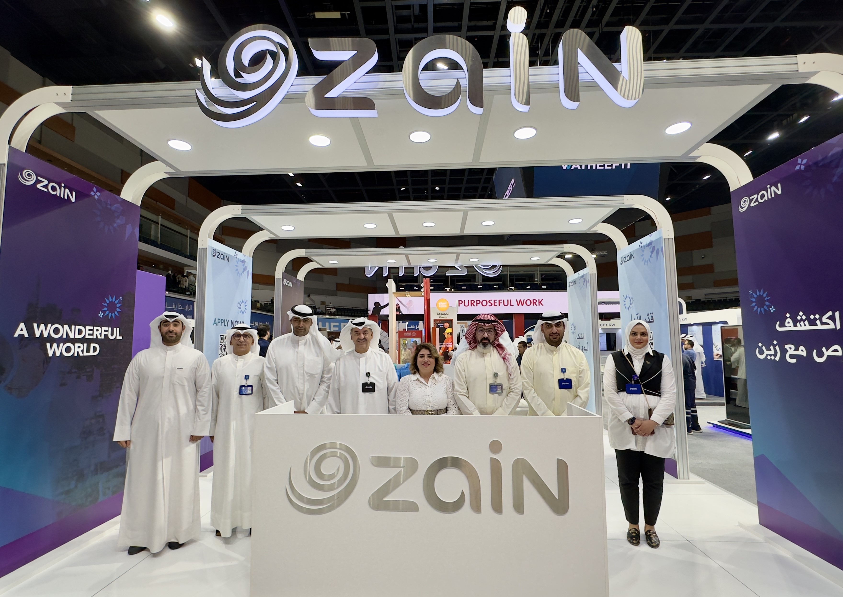 Zain seeks to bolster national workforce in the private sector | arabtimes
