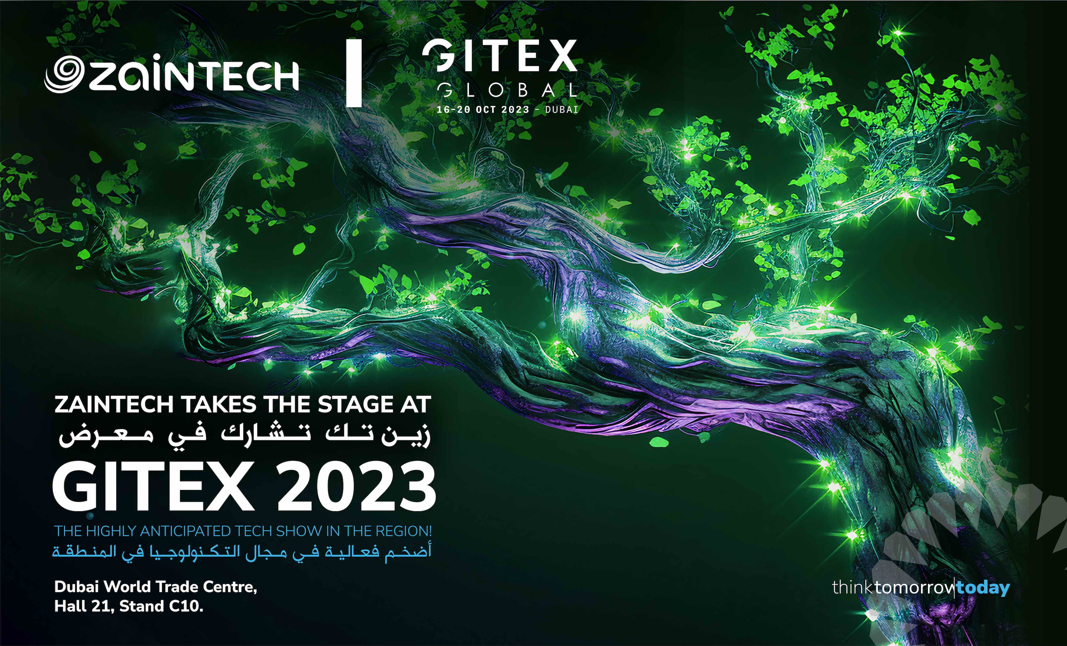 ZainTECH to showcase digital innovations & sustainability commitment in ...