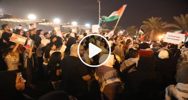 Kuwait Stands in Solidarity with Gaza Amid Ongoing Zionist Aggression ...