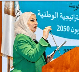 Global Collaboration: Kuwait's Pioneering Low Carbon Strategy in Focus ...