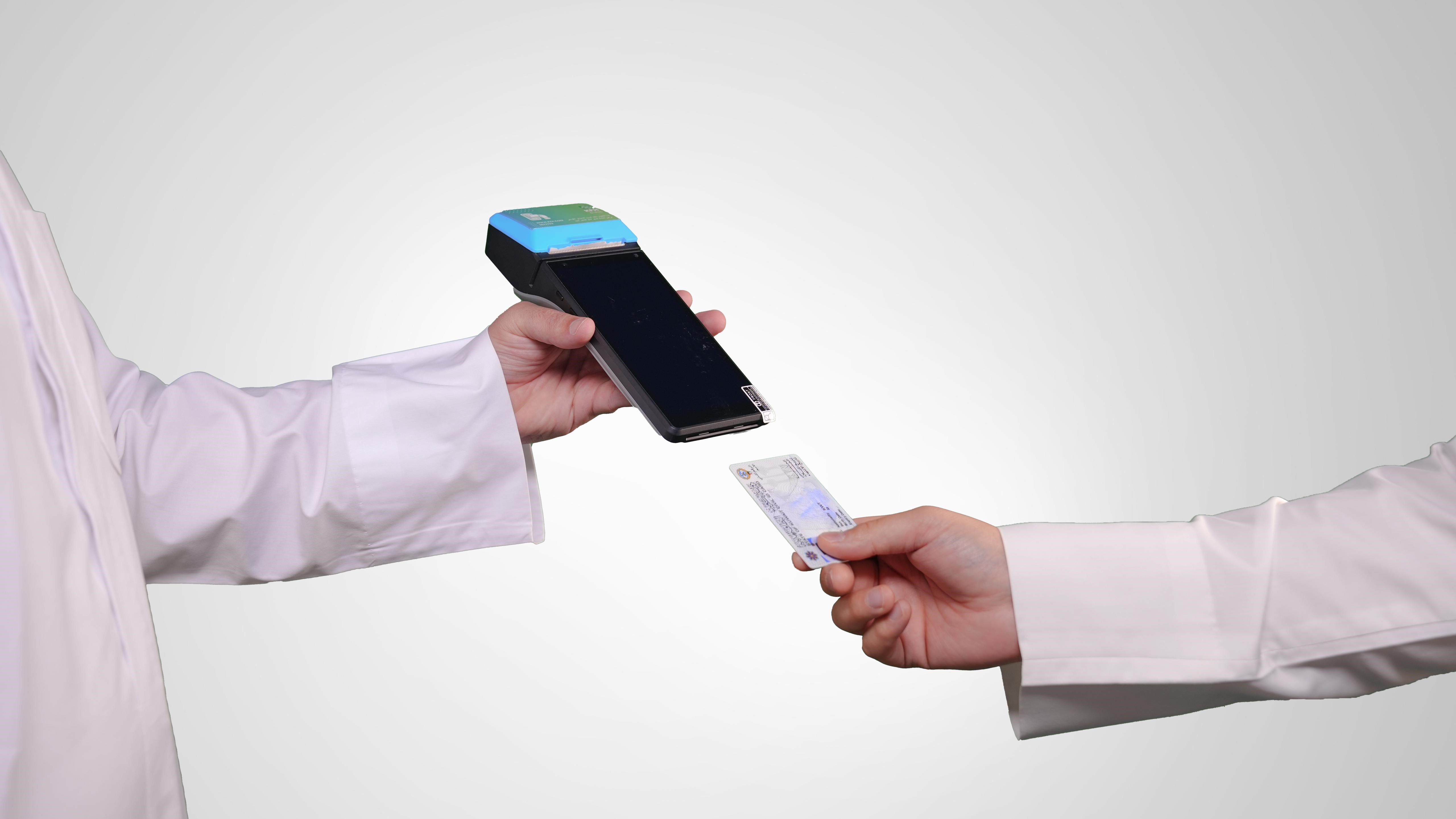 KFH the First Bank in Kuwait to Launch D-POS | arabtimes