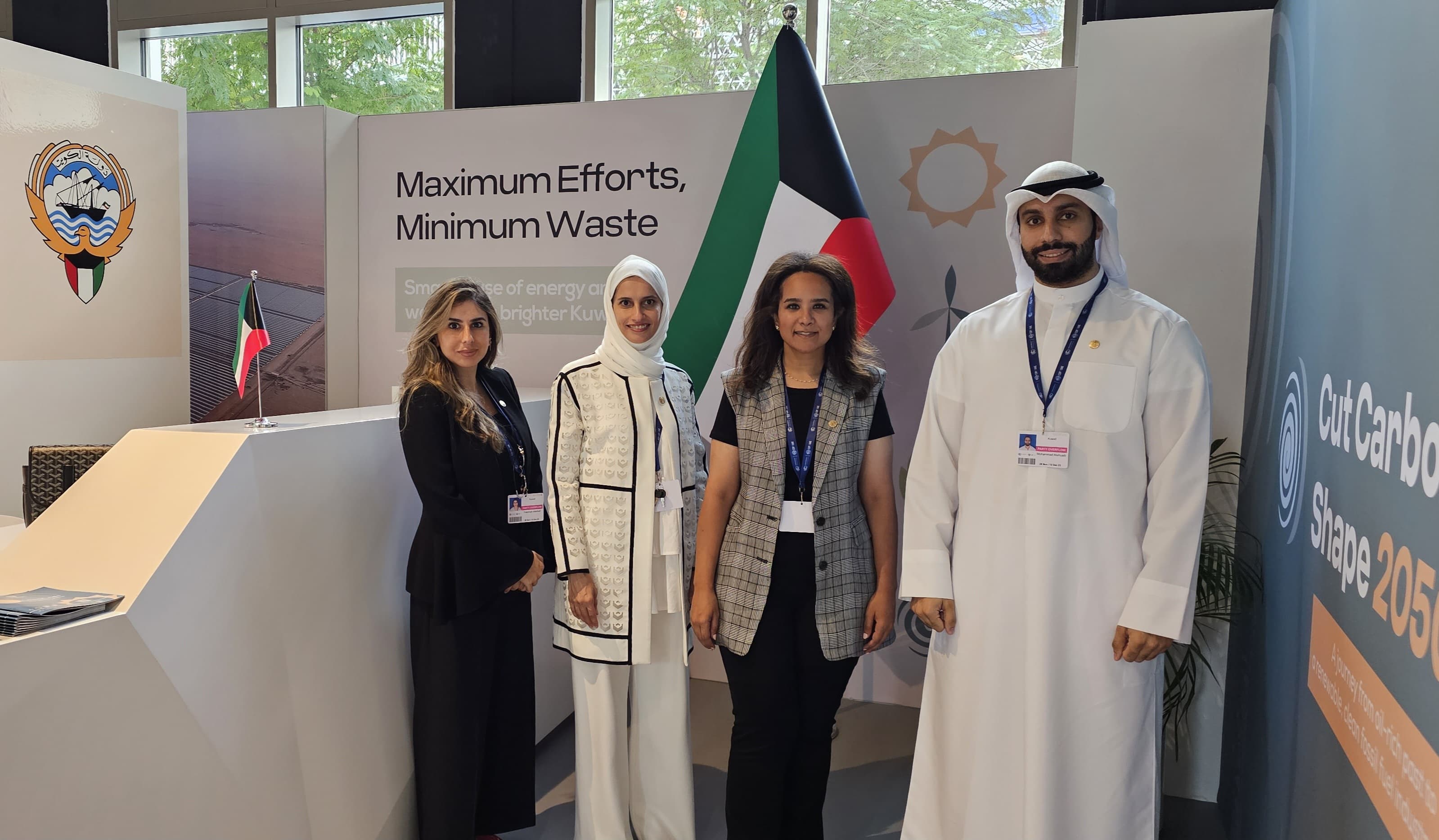 Kuwait Fund partakes in COP28 | arabtimes