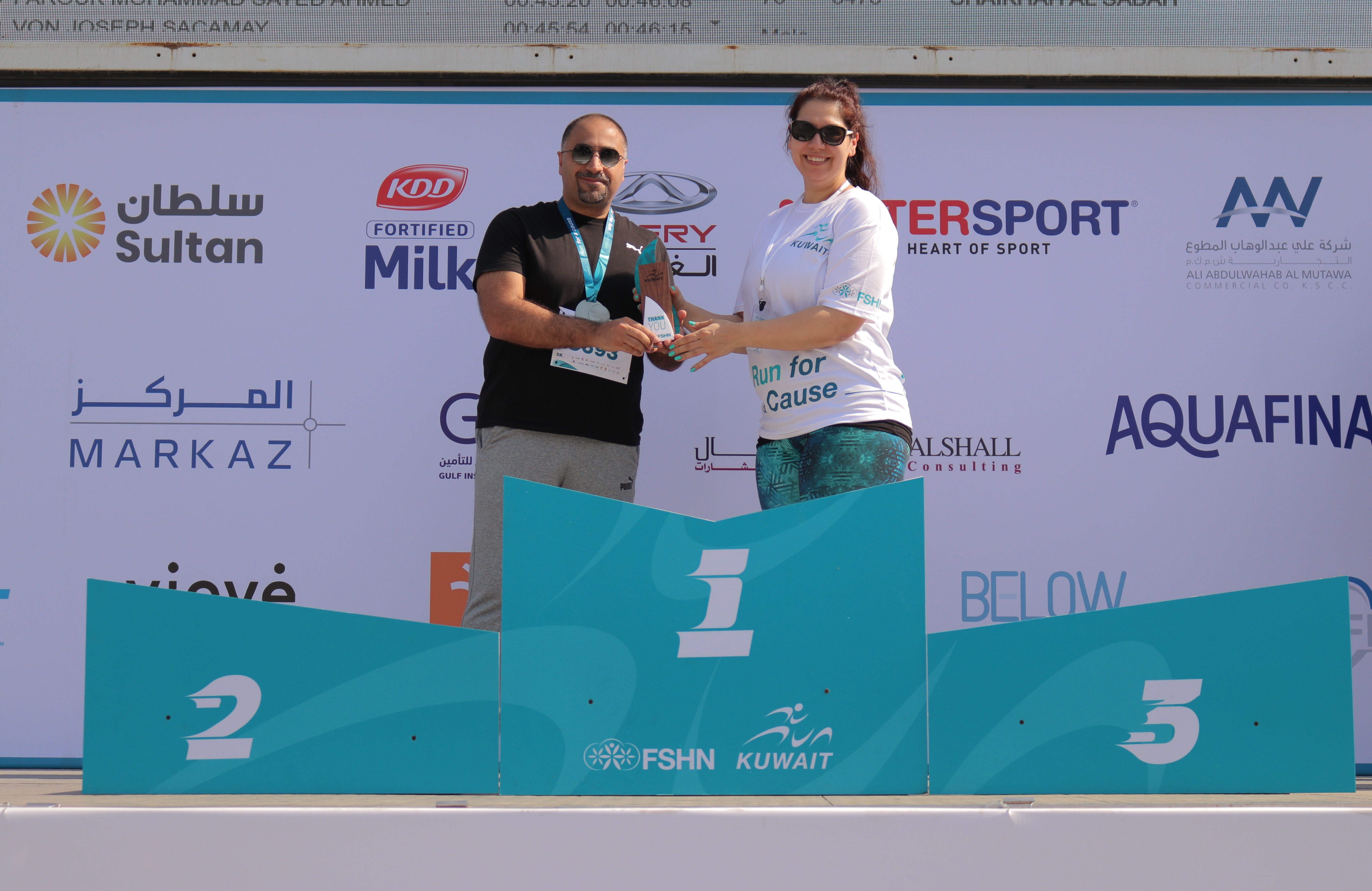 Markaz sponsors 11th RunKuwait charity race to support children’s rehab ...