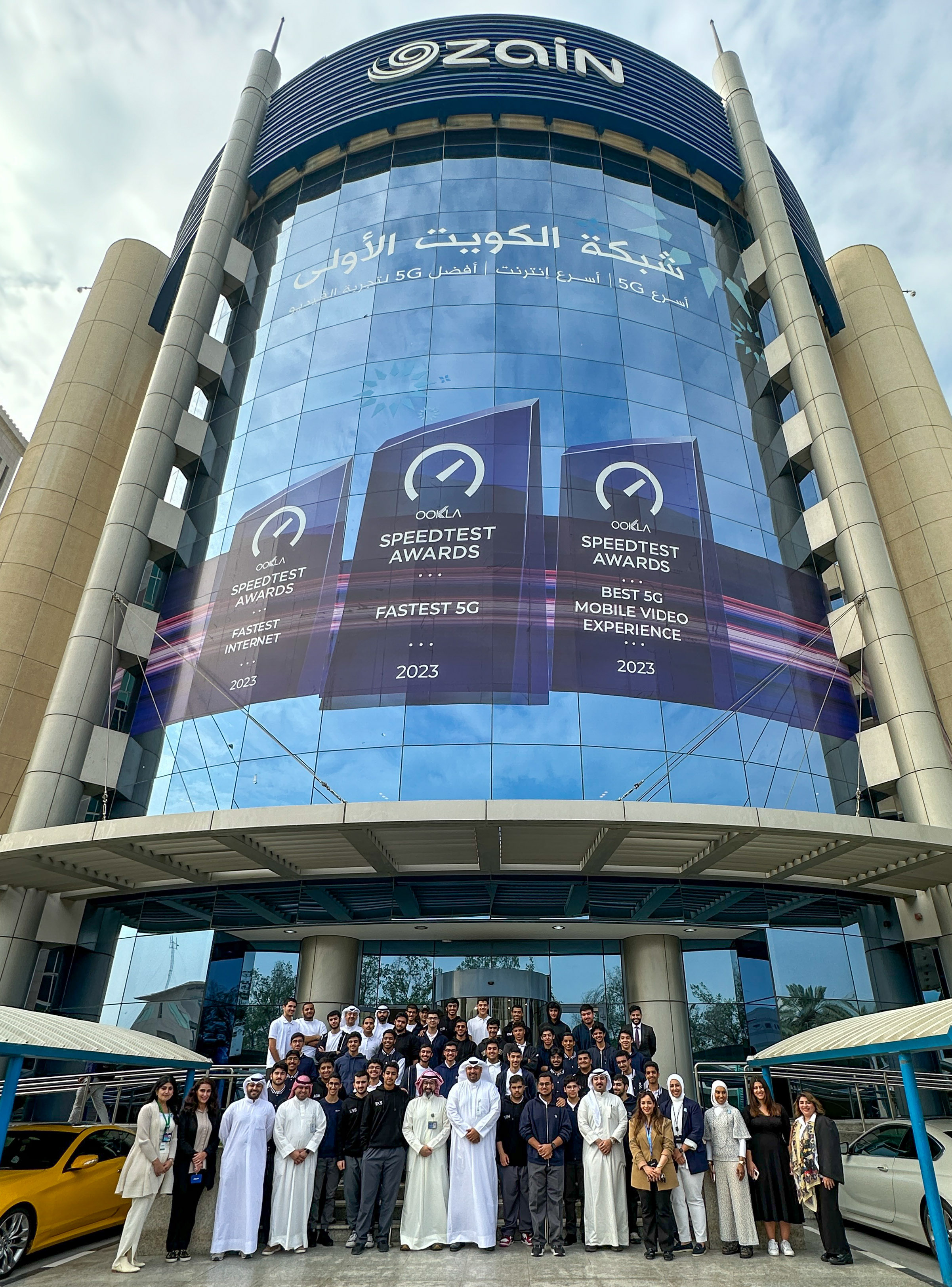Zain’s Innovation Campus hosts Science Month initiative | arabtimes