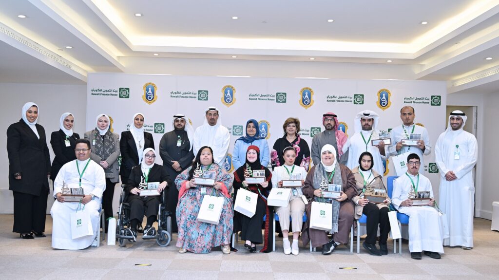 KFH honors trainees of Kuwait Society for the Handicapped | arabtimes