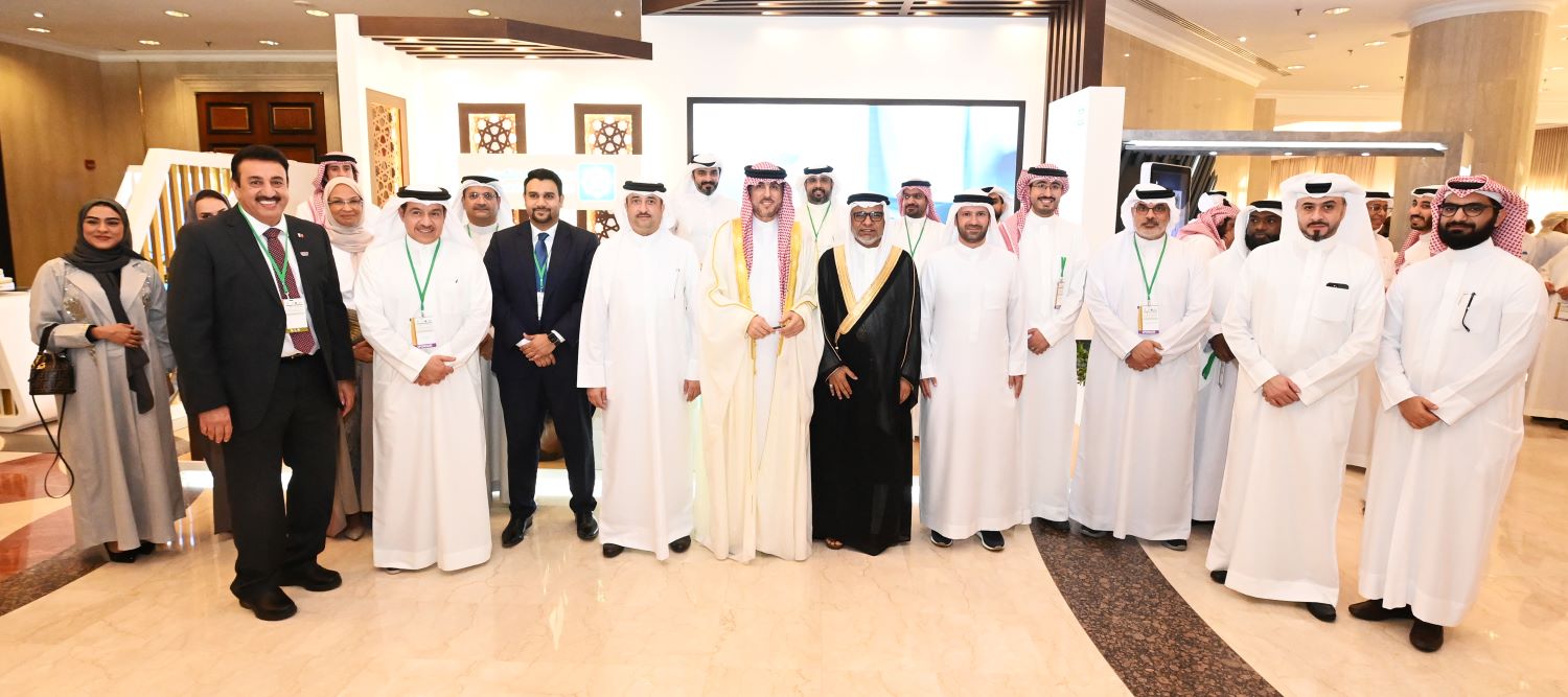 KFH Group participates in AAOIFI Conference | arabtimes