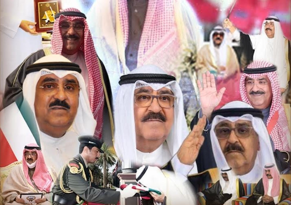 Kuwait's 17th Ruler: The Leadership Saga of HH Sheikh Mishal Al-Ahmad ...
