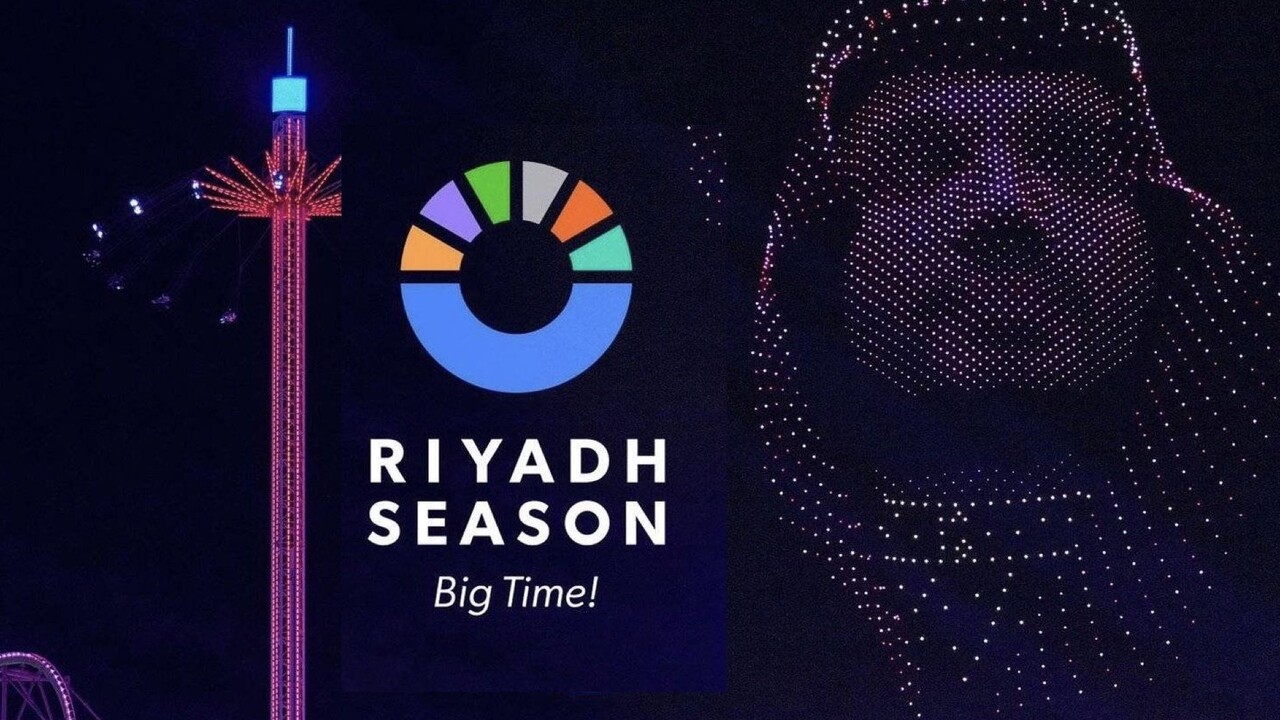 Riyadh Season halts musical concerts for 3 days in respect to Kuwait's late Amir | arabtimes