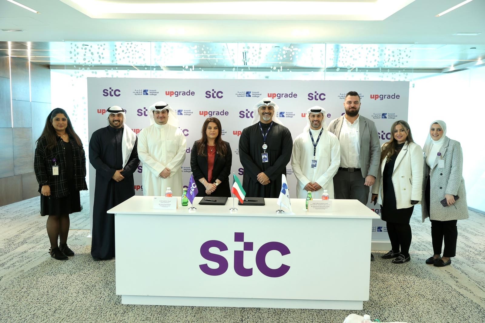 stc signs MoU with KTECH to empower the youth under its educational ...