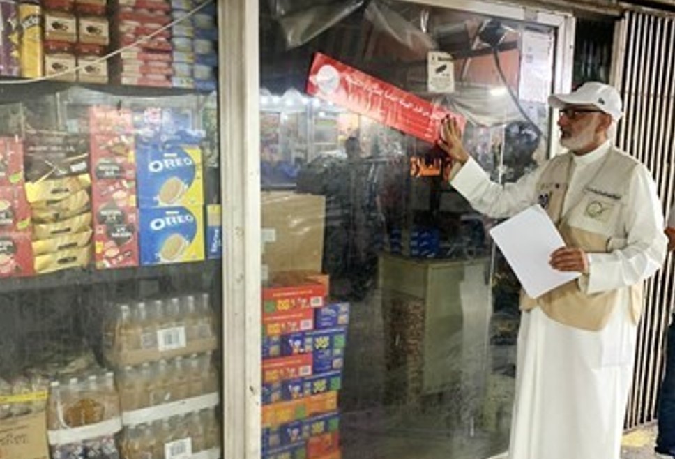 124 kgs of rotten food destroyed in Kuwait | arabtimes