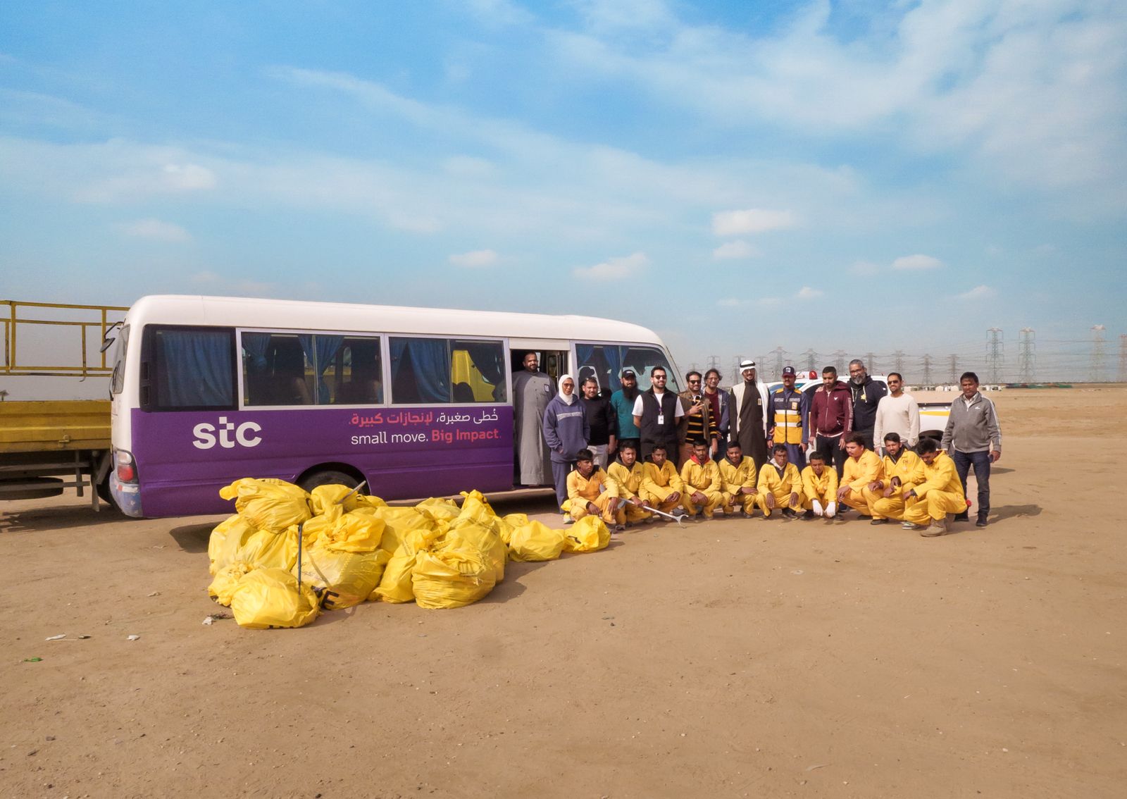 stc concludes a cleaning campaign in collaboration with the Ministry of ...