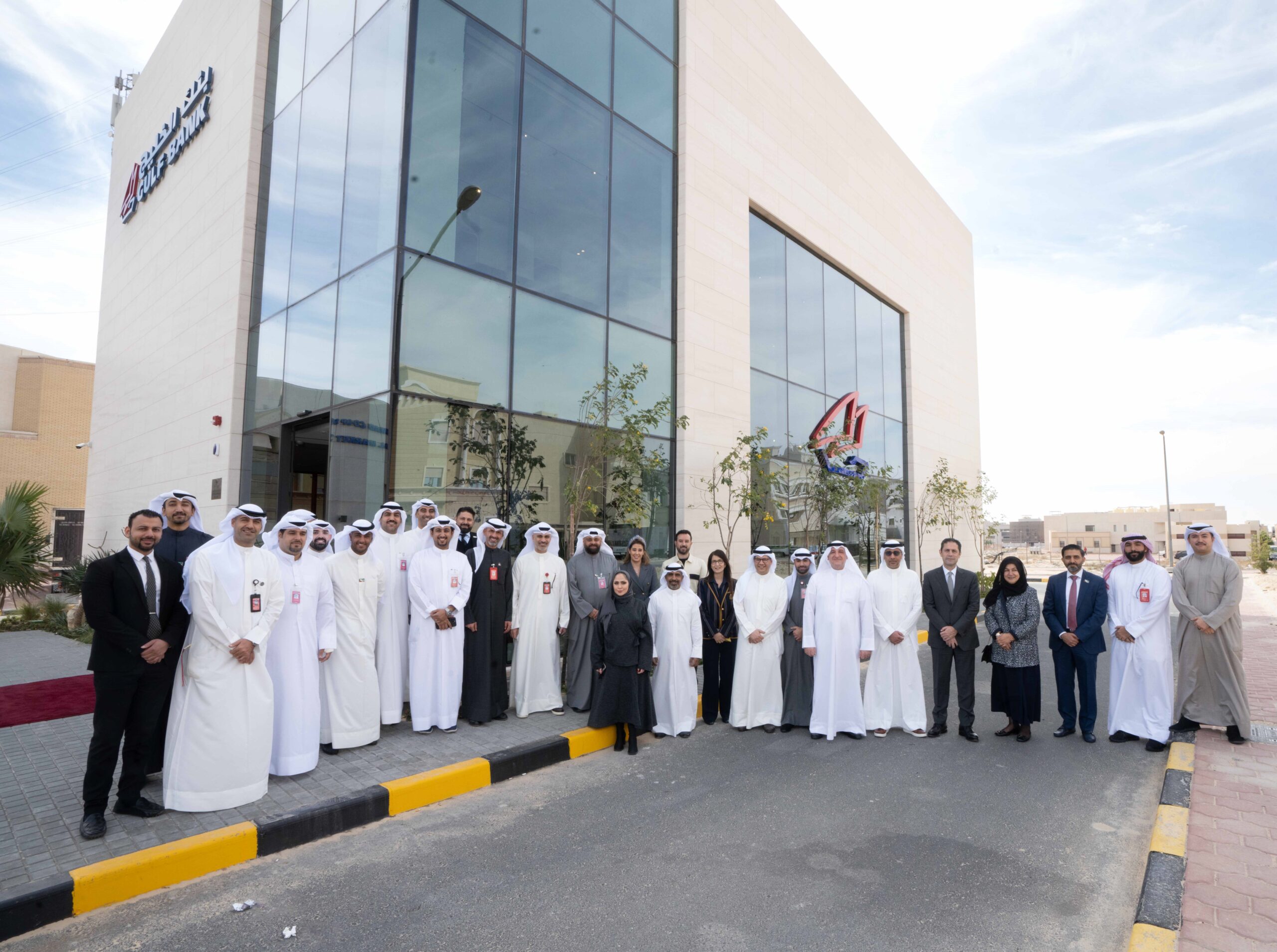 Gulf Bank Opens Its First Eco-Friendly Branch in Sabah Al-Ahmad City ...