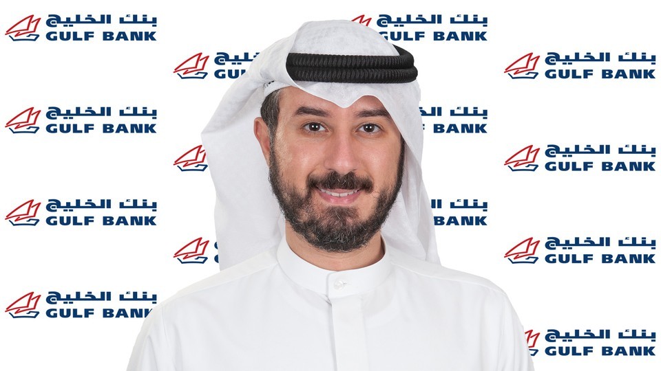 Gulf Bank to Launch GB Market Event Next Saturday, in Support of ...