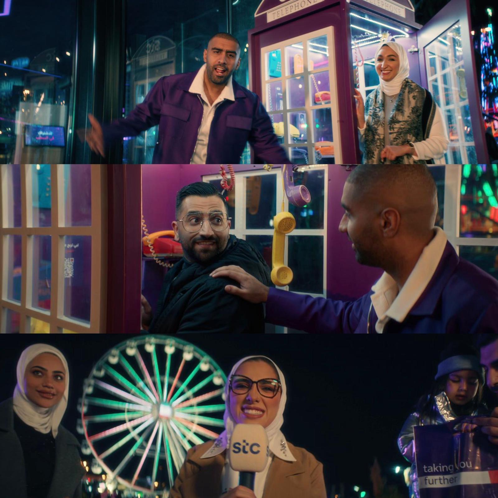 stc releases its 2024 Kuwait National and Liberation Days TVC | arabtimes