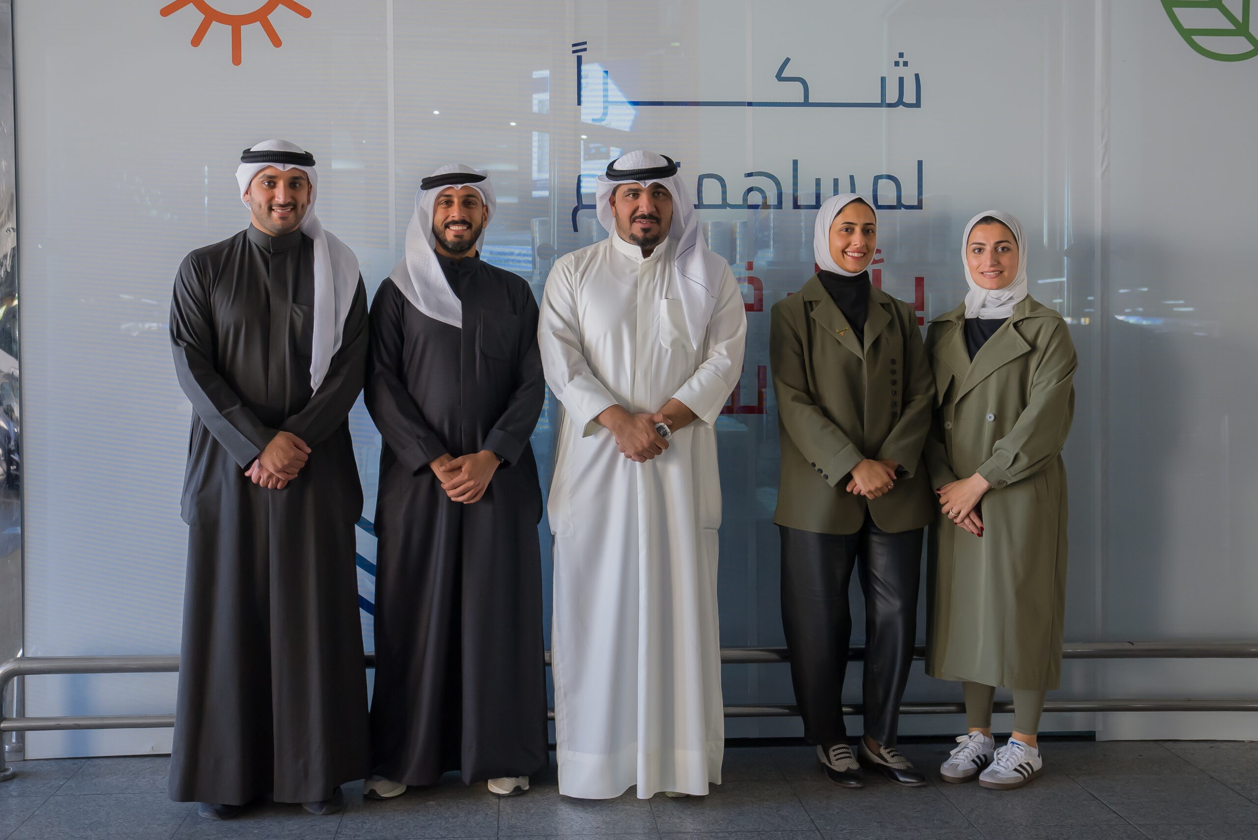 Gulf Bank Launches Environmental Sustainability Initiative in ...