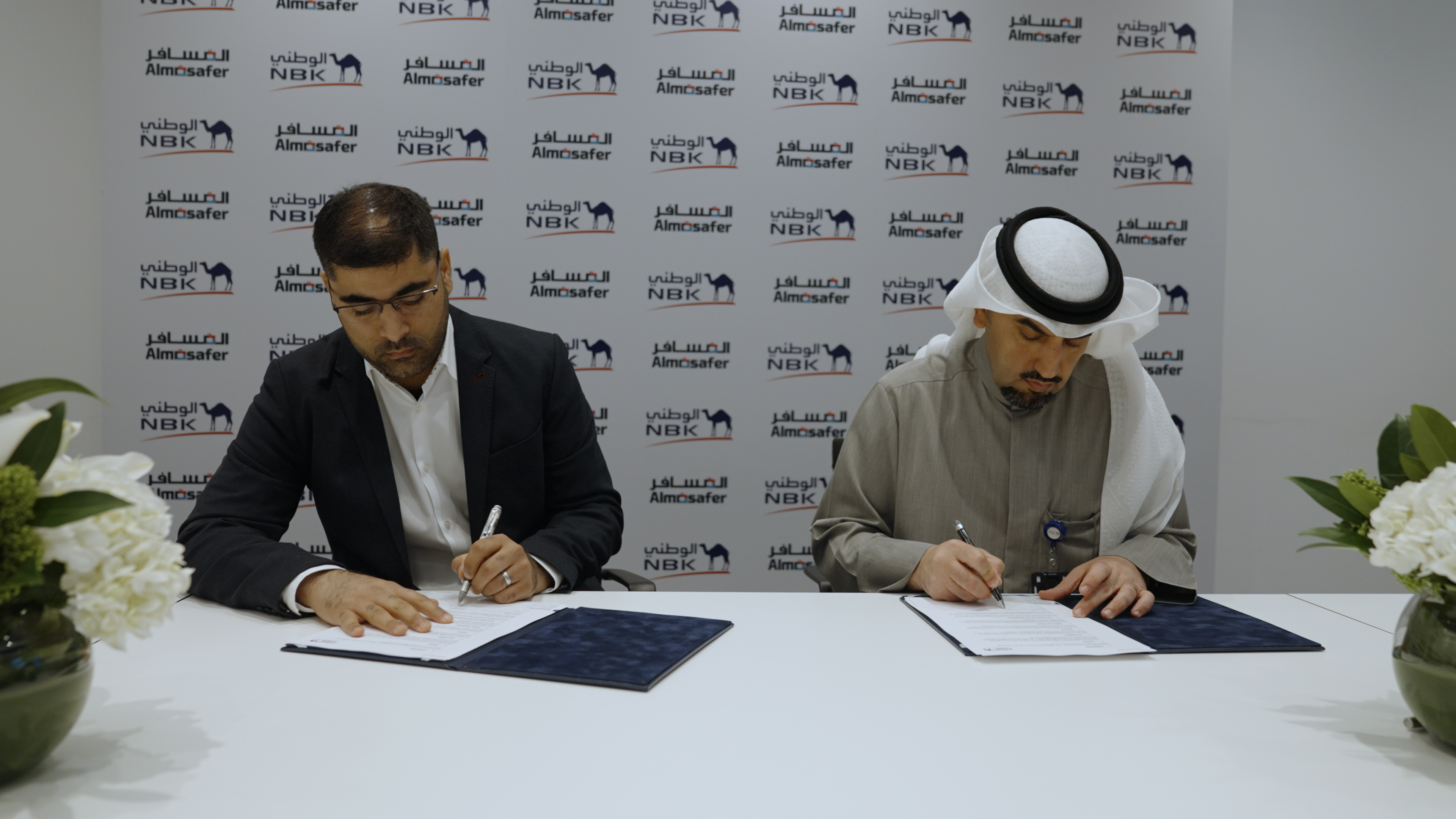 NBK Announces Partnership with Almosafer to Provide Outstanding Travel ...