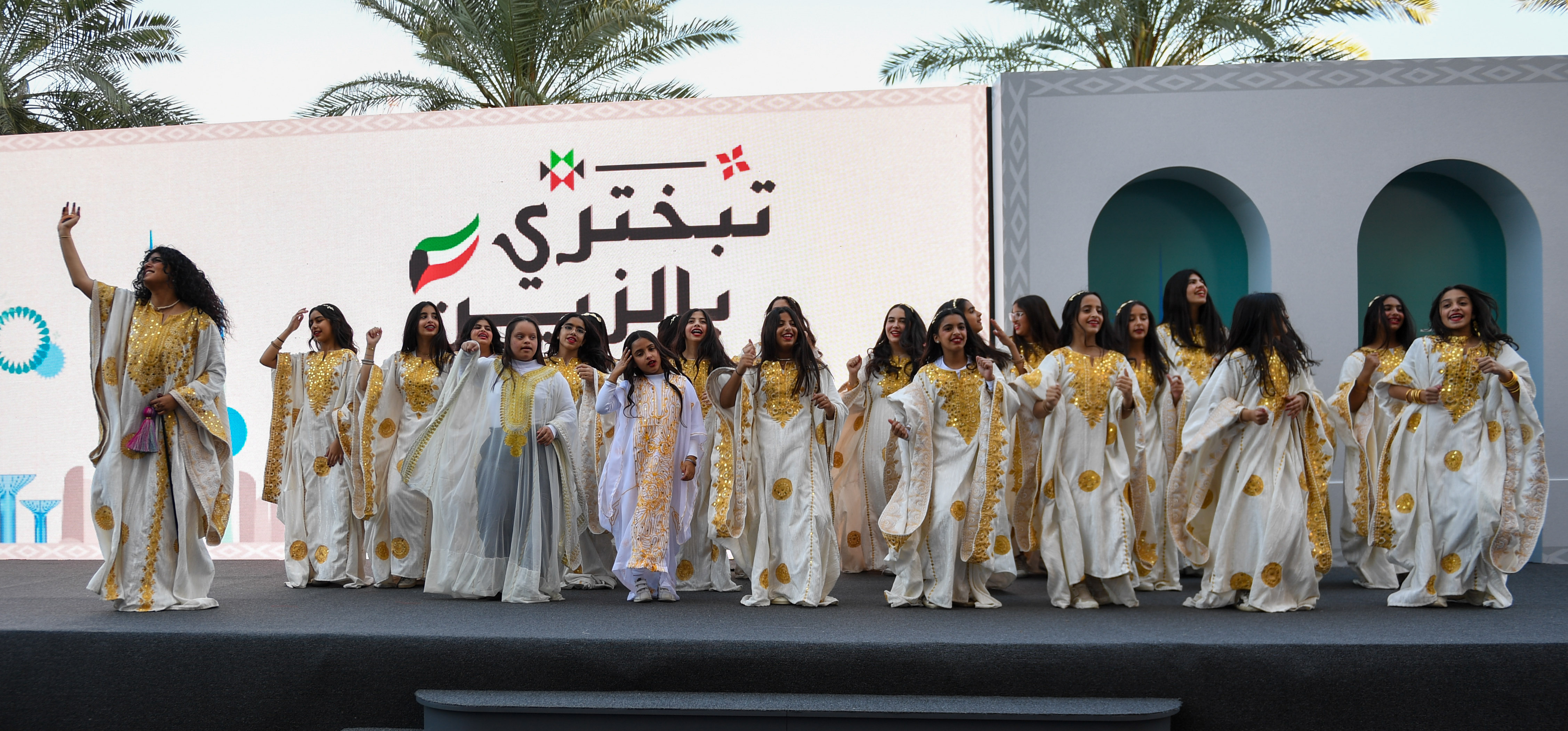 Zain reaffirms love, loyalty, and belonging to Kuwait during national ...