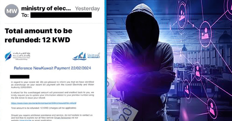 Warning: Against Fake Emails on Electricity and Water Bills | arabtimes