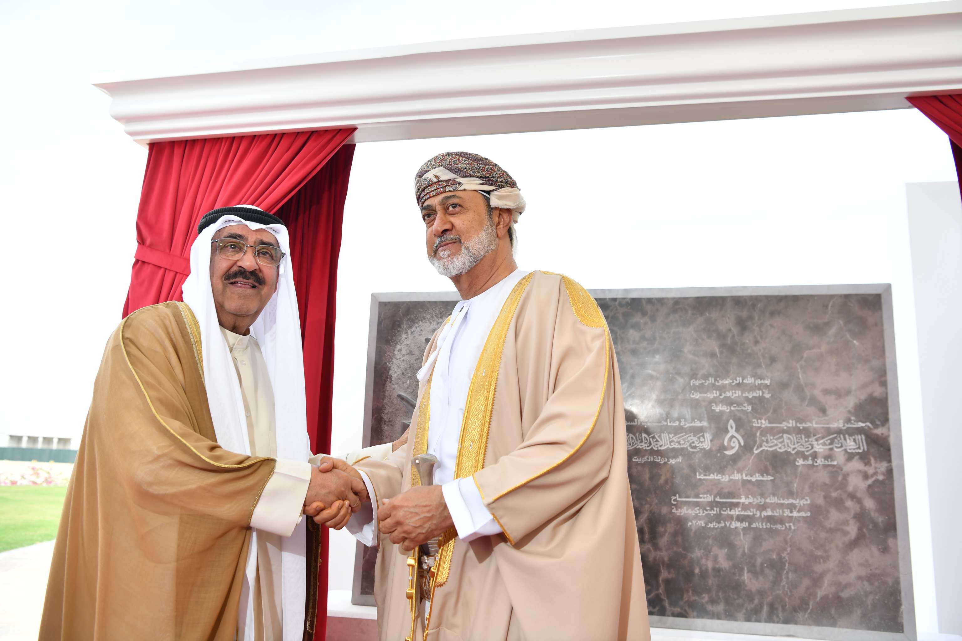 HH Amir, Sultan Haitham of Oman inaugurate Al-Duqm Refinery | arabtimes