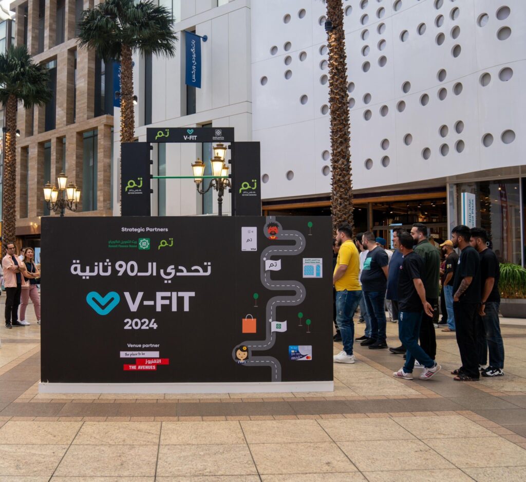 KFH Launches the Biggest Walking Challenge in Kuwait | arabtimes