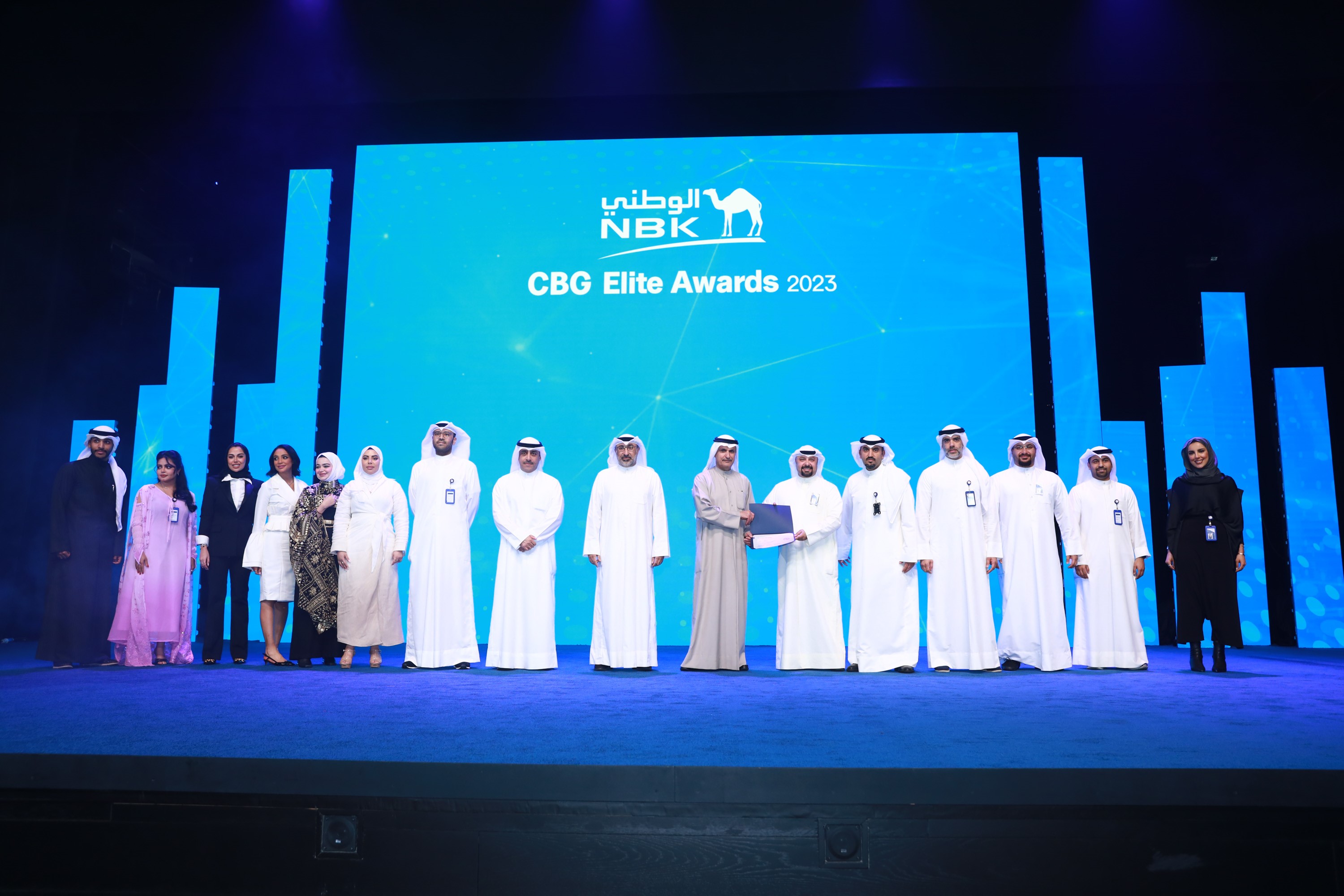 NBK Honors the Outstanding Employees of 2023 in Annual Elite Awards ...