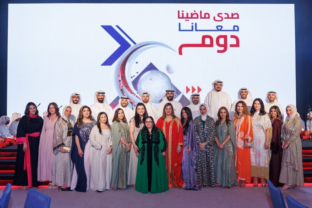Gulf Bank's Annual Ramadan Ghabga: Fostering Unity and Cultural ...