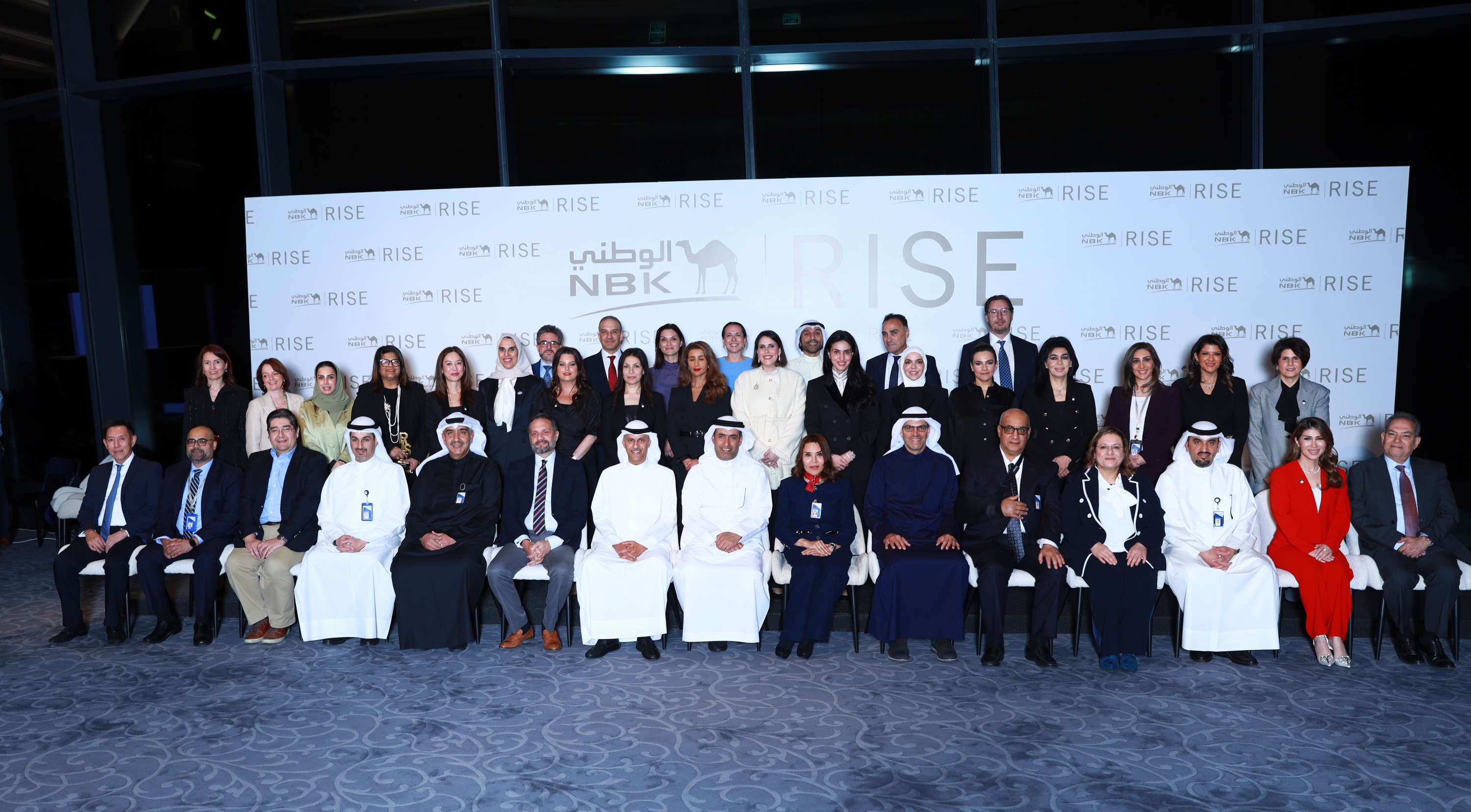 NBK Marks Graduation of Inaugural NBK RISE Global Initiative Empowering ...