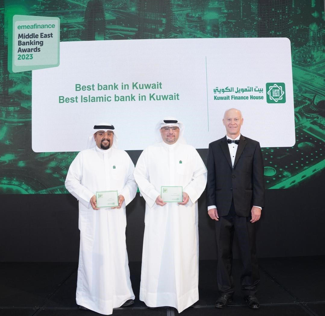 KFH Sweeps 5 Prestigious Awards from EMEA Finance | arabtimes