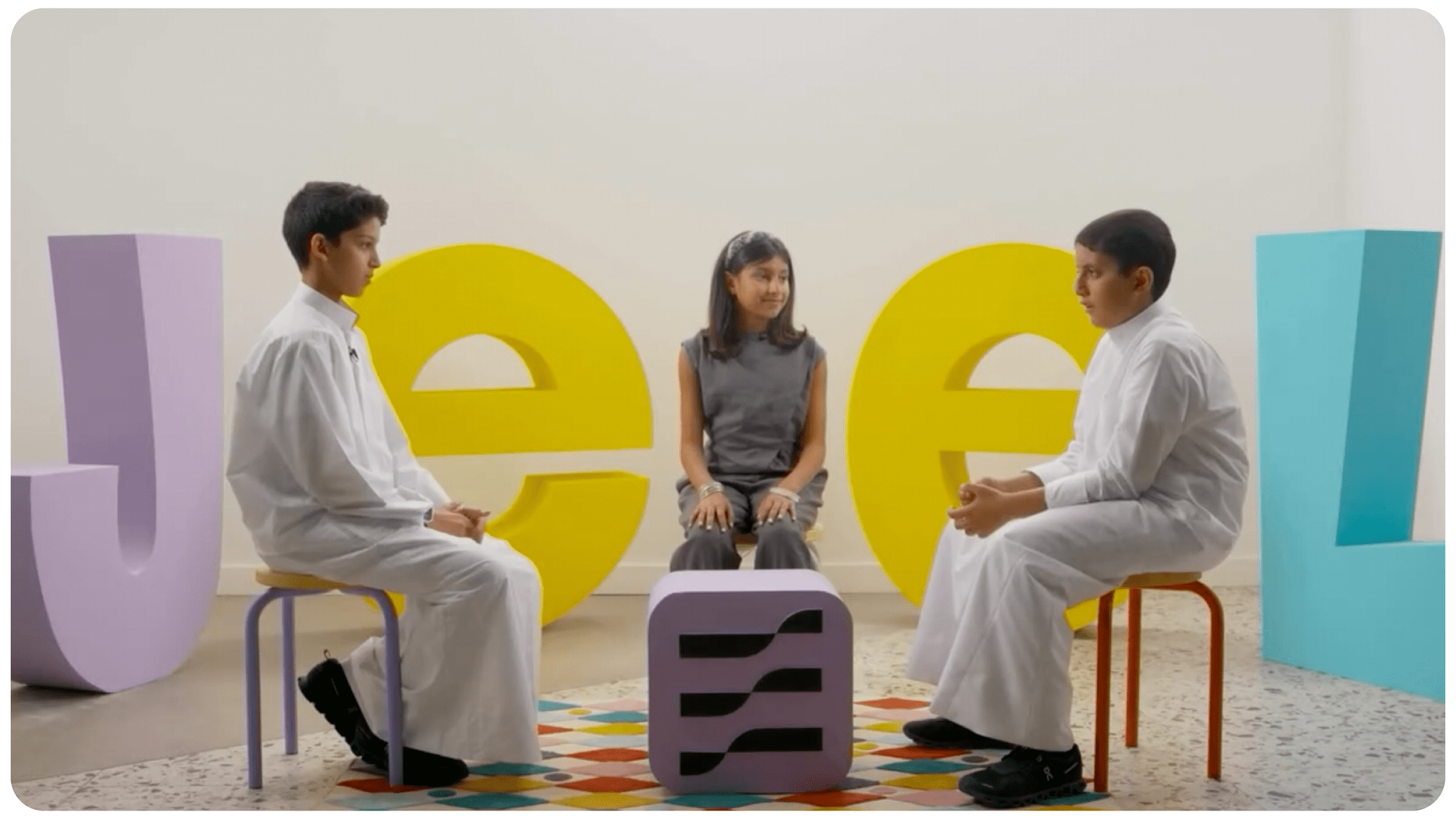 Weyay Bank Launches Podcast to Spark Conversations on Kids' Financial ...