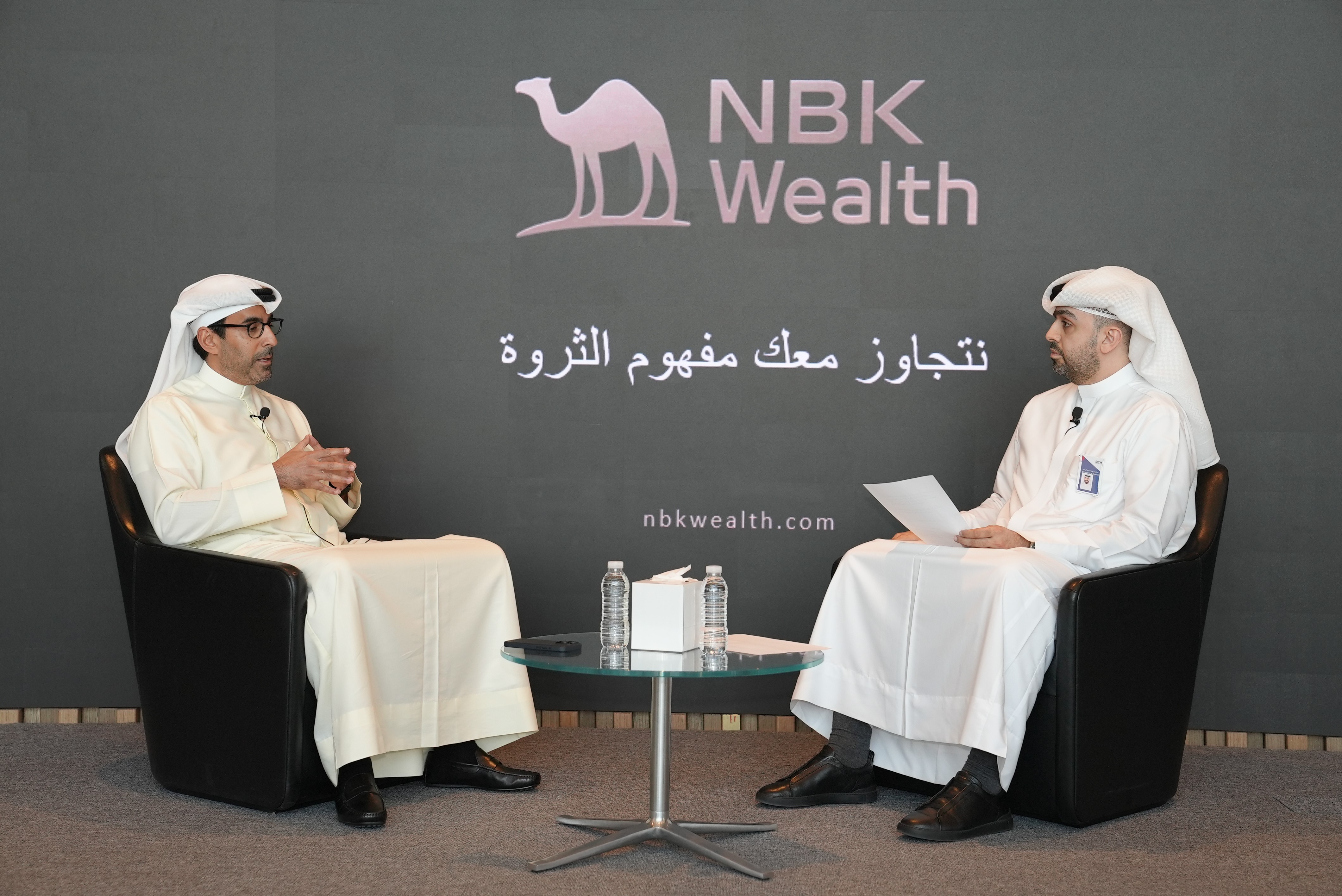 'NBK Wealth' Emerges as the Largest Local and Regional Wealth ...